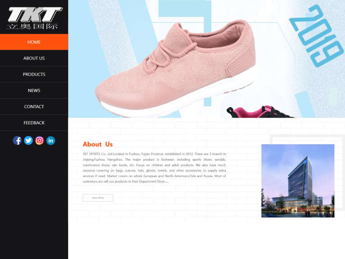 Top 7 Sneaker Manufacturers In China | China Shoe Factory