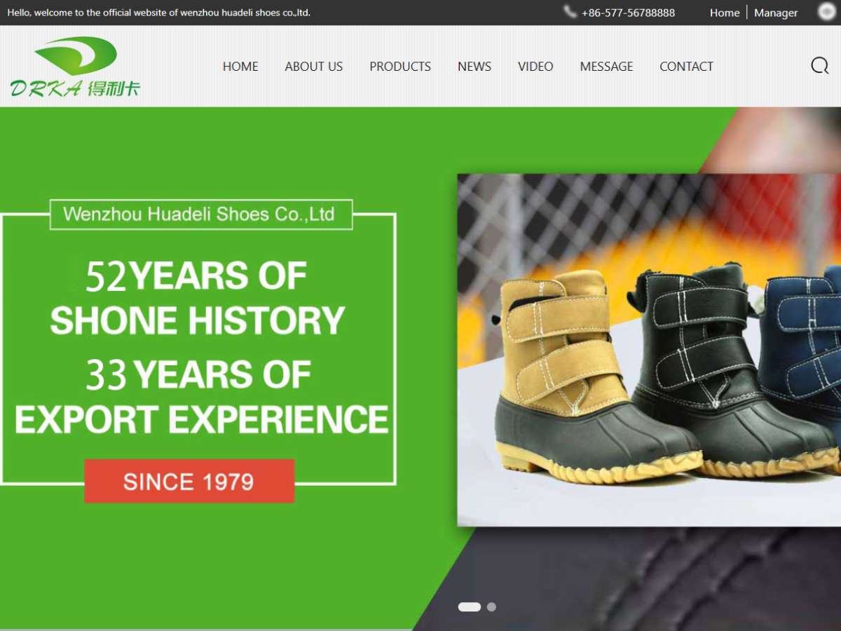 Top 7 Chinese Shoe Manufacturers & Exporters | China Shoe Factory