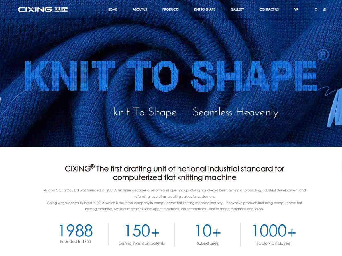 Top 9 Knitting Shoe Upper Manufacturer | China Shoe Factory